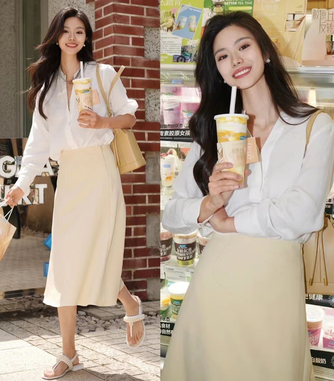 Summer outfits should be simple but also high-end. Master these three ...