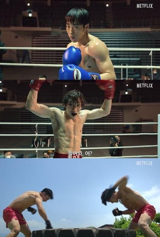 Netflix Korean drama "Hound Dog" Woo Do-hwan and Lee Sang Er punched to ...