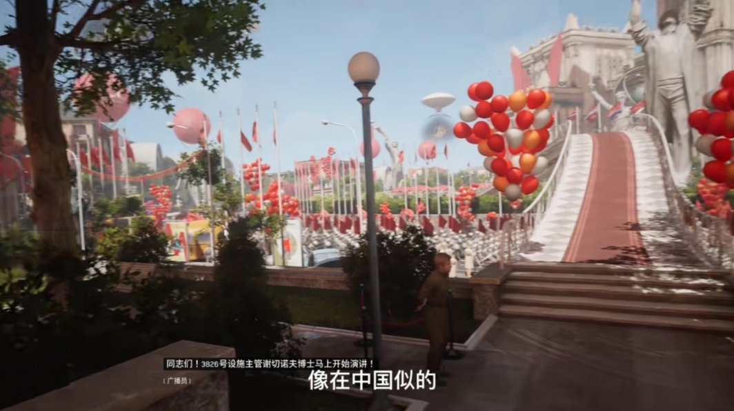 The Russian game "Atomic Heart" suddenly became popular: the belief in ...