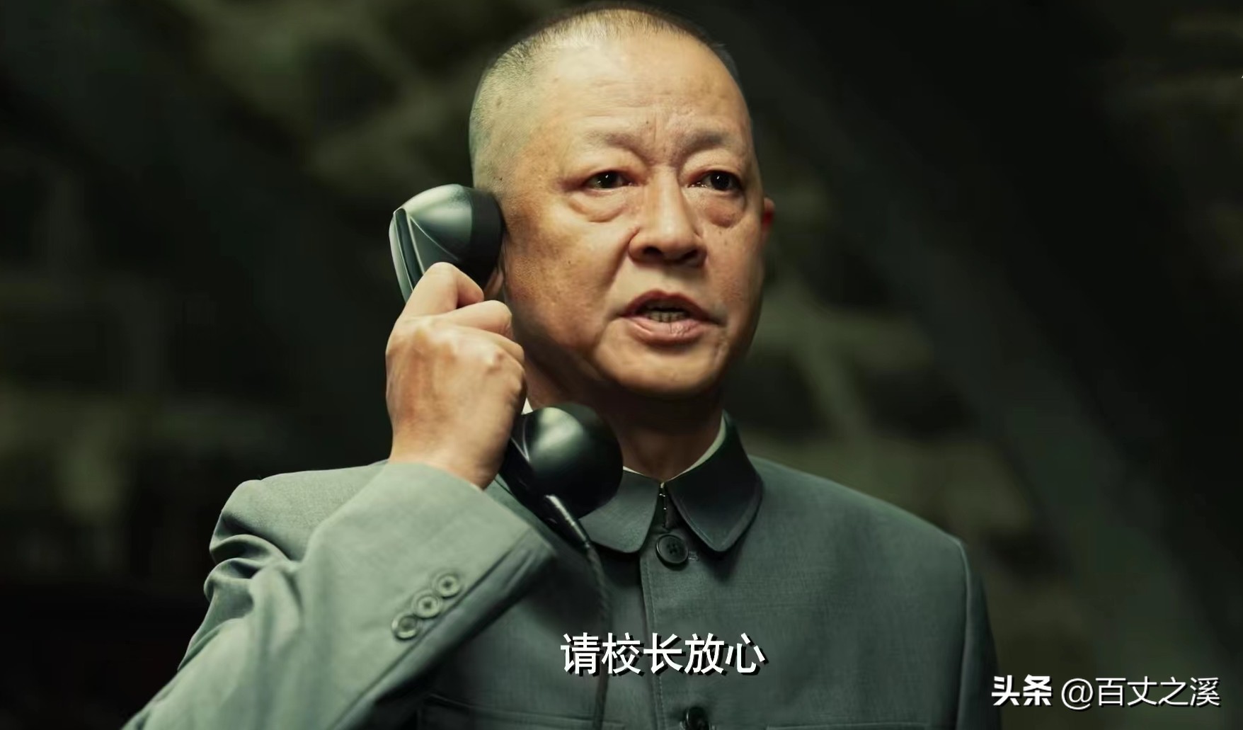 "Infernal Affairs" 22: After reading these four evidences, I realized ...