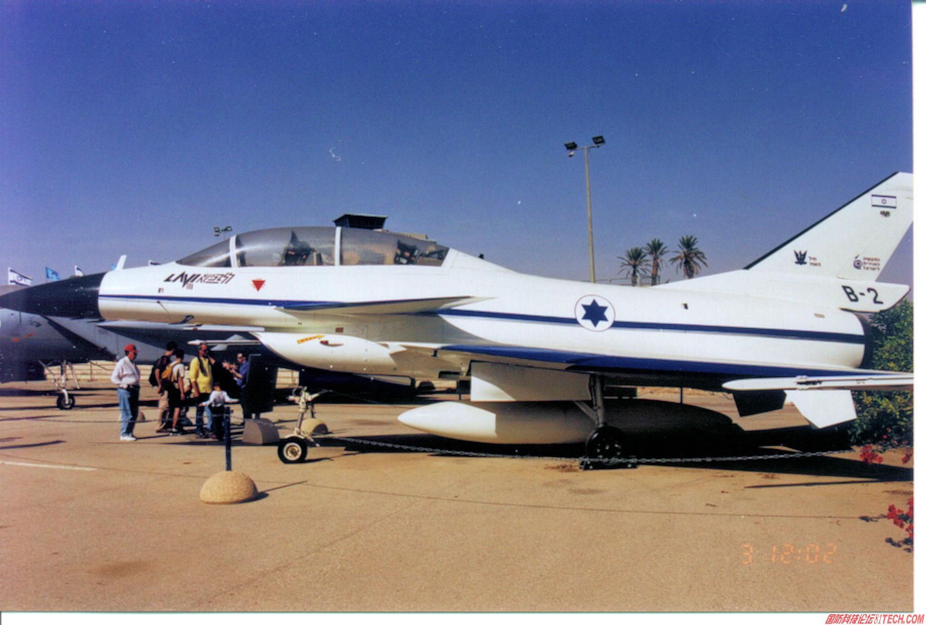 The Light of the Chinese! China's first Asia's first self-developed ...