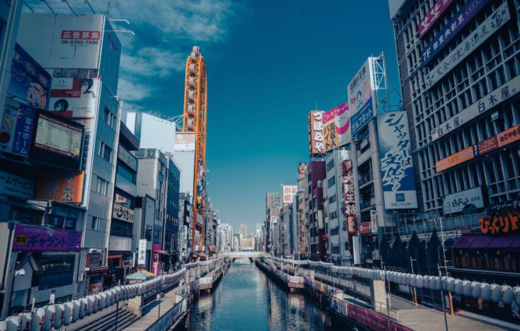 The busiest street in Japan hides the largest slum!See where the bottom ...
