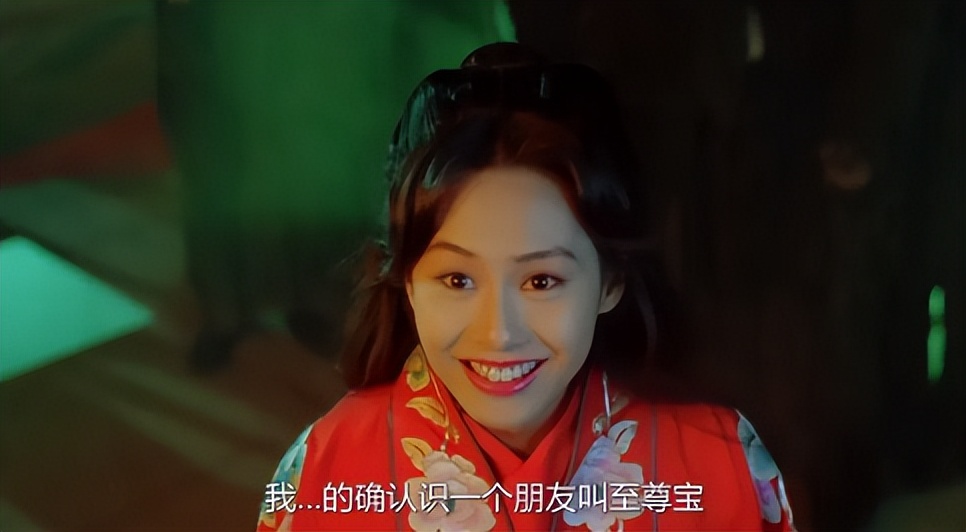 The Hero's Journey and the Application of Archetypes in "A Chinese ...