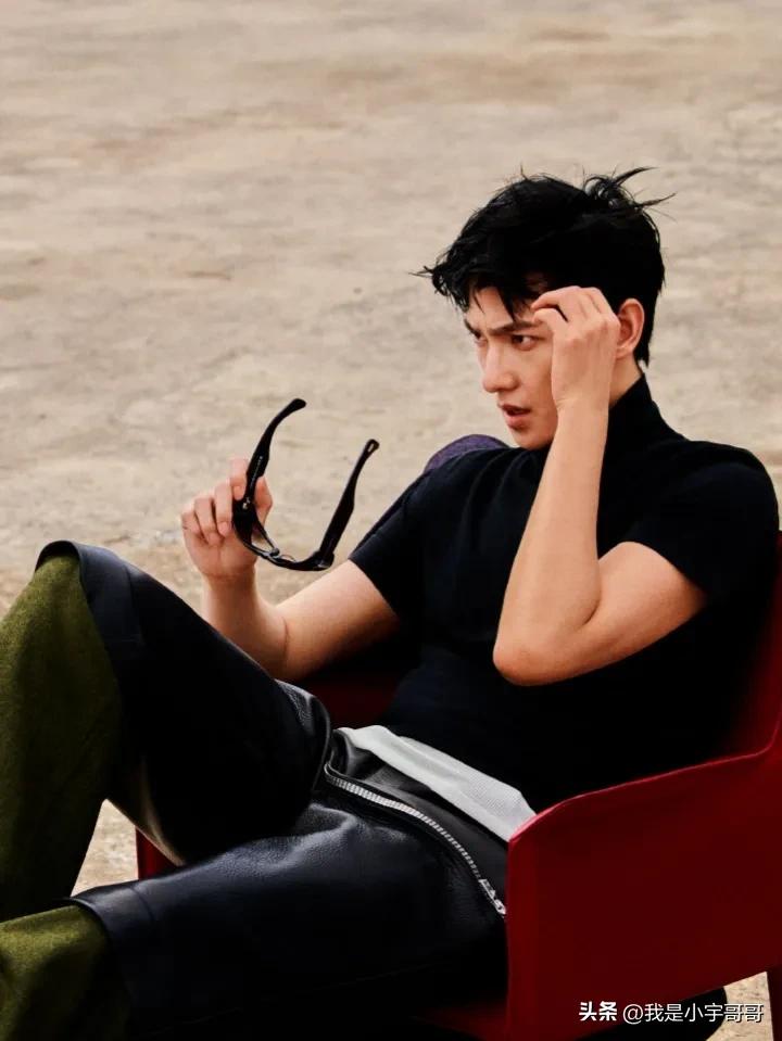 Yang Yang appeared on the cover of the August issue of Harper's Bazaar ...