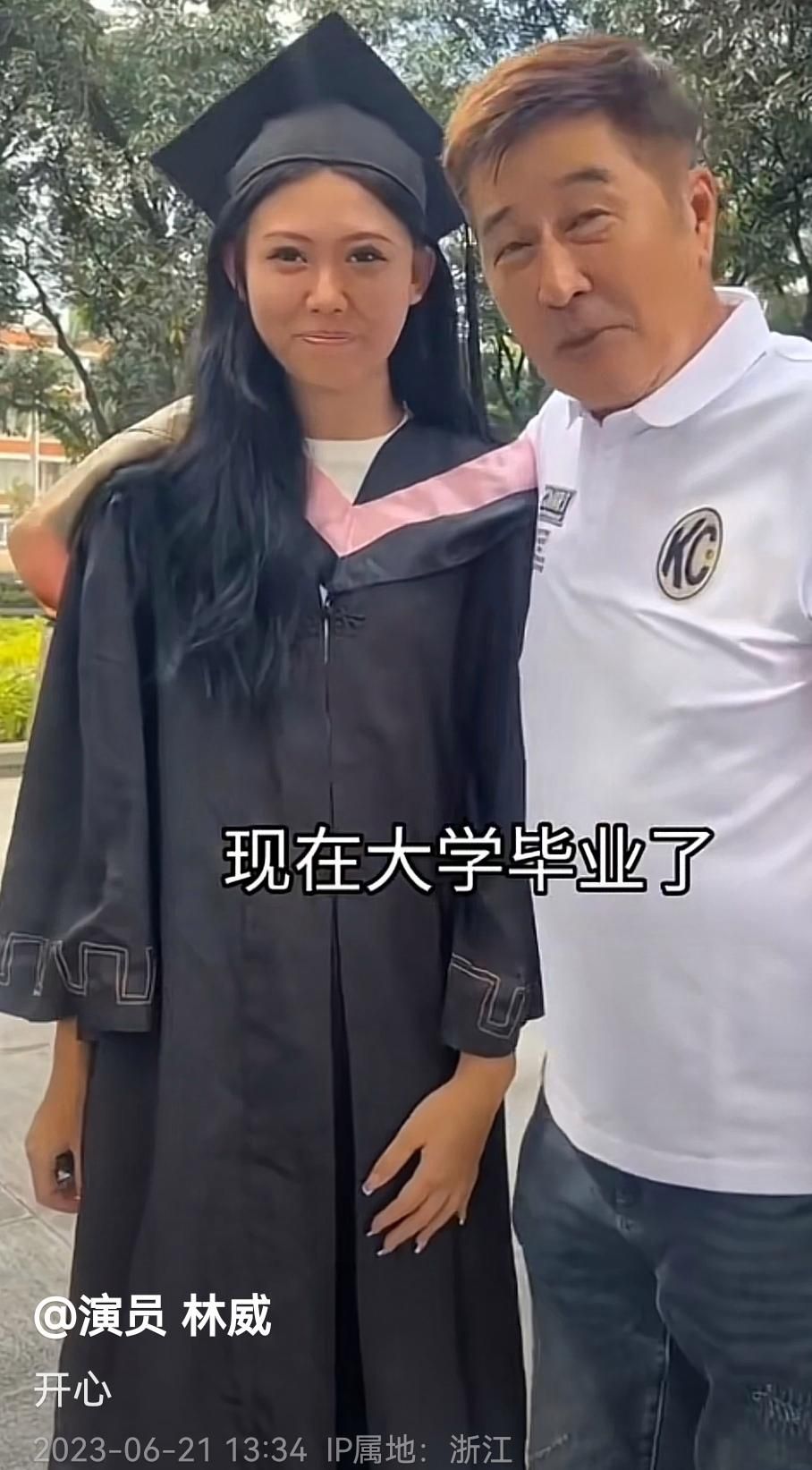 Lin Wei shows off his daughter for the first time! Tall and beautiful ...