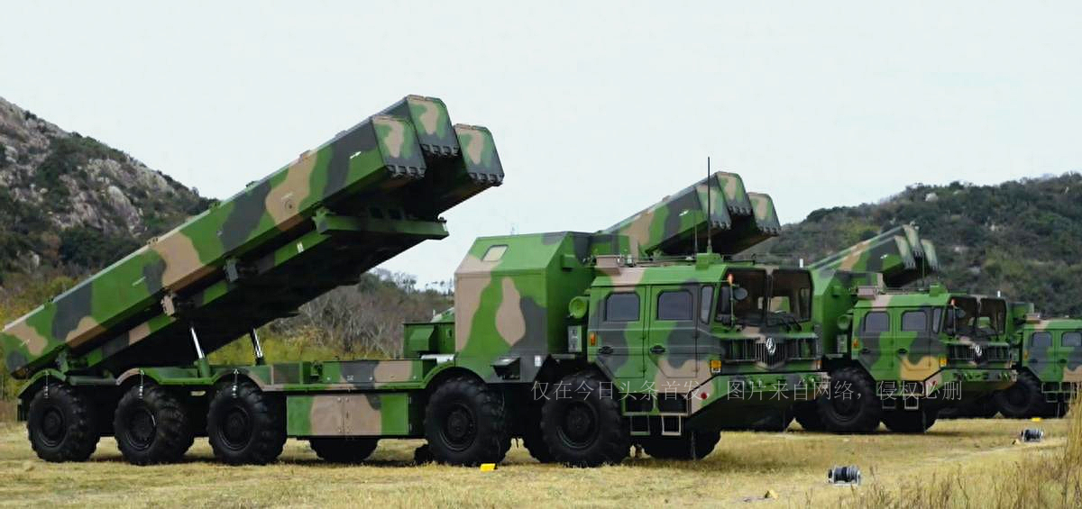 The People's Liberation Army's two heavy-duty missile salvos, combined ...