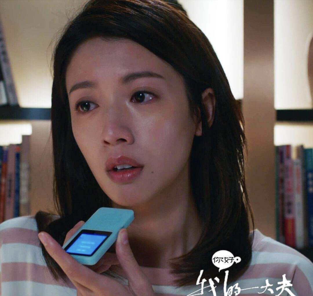 After watching TVB, she revealed that she was actively undergoing treatment for a displaced hand ...