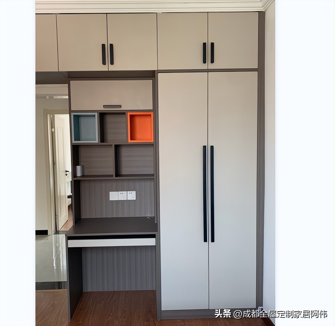 About how much is a 140-square-meter whole house customization (how ...