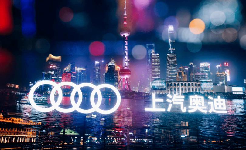 SAIC Audi forges ahead, Shanghai Auto Show witnesses the reshaping and ...