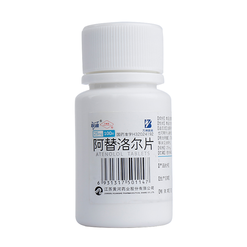 antihypertensive drugs (pril, sartan, lorol, dipine, indapamide) - iNEWS