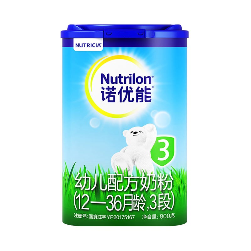 Still struggling with how to choose the three-stage milk powder?look ...