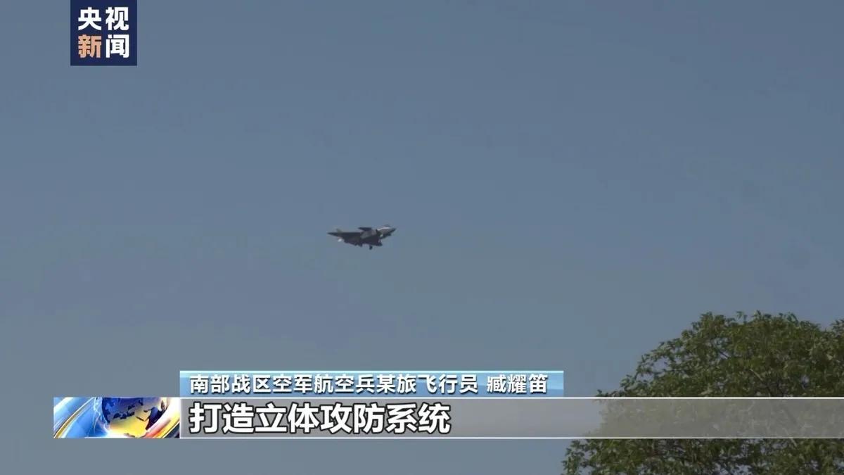 Radar can't even find it, but it's locked by anti-aircraft guns? Is the ...