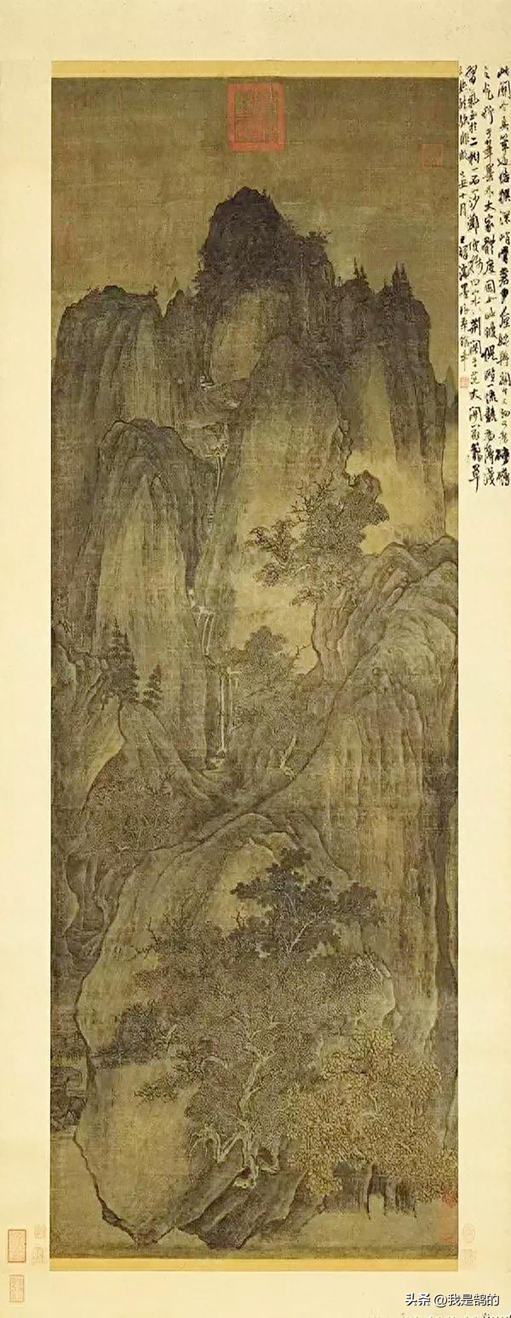 Appreciating the Works of Famous Chinese Painters of Past Dynasties (14 ...