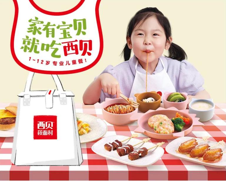 The big soldiers and young media artists Wang Qian, Zhang Zibo, Xu ...