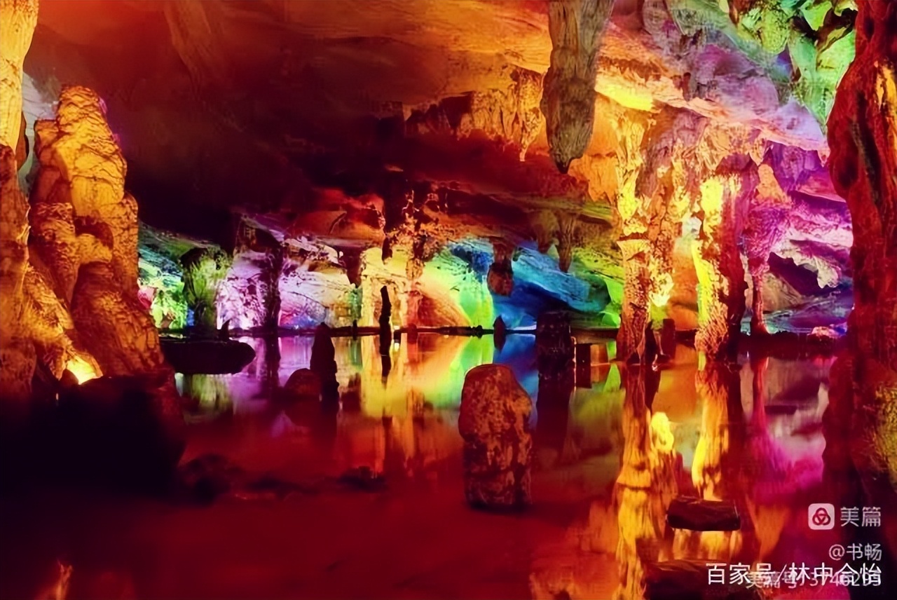 Lianzhou Underground River - iNEWS