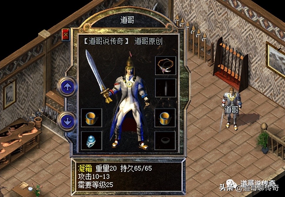 Legend of Blood: The most technically rich gold coin BUG in the early ...