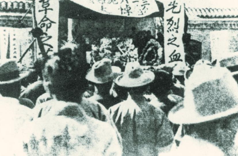 Mr. Liu Hezhen in the March 18 Massacre: Why did Lu Xun's warriors die ...