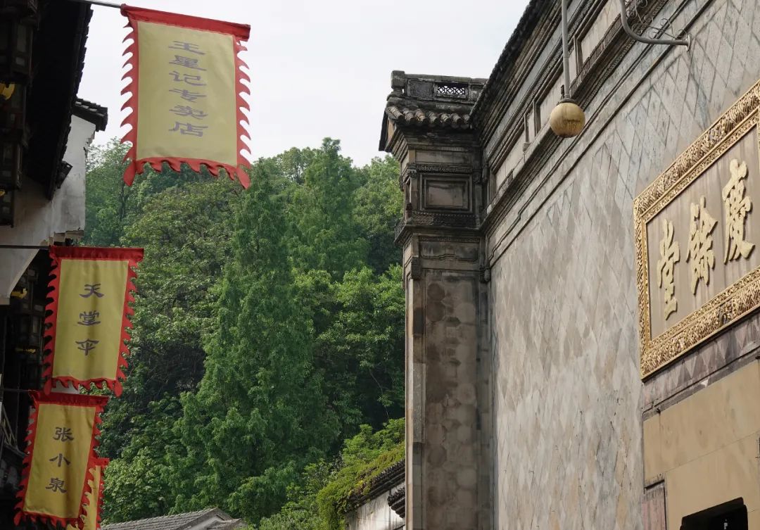 Walk into the quiet Dajing Lane and look for the old look of old ...