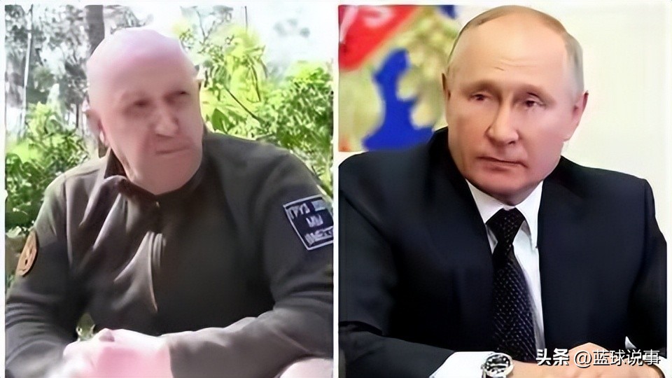 The Russian army received the weapons and equipment of the Wagner Group ...