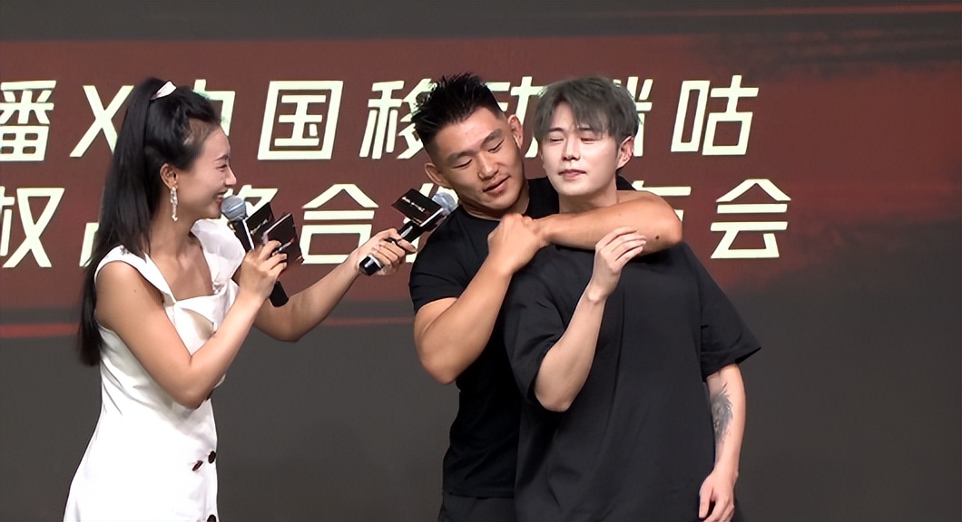 Tong Jincheng felt naked, and he almost lost his life as soon as he ...