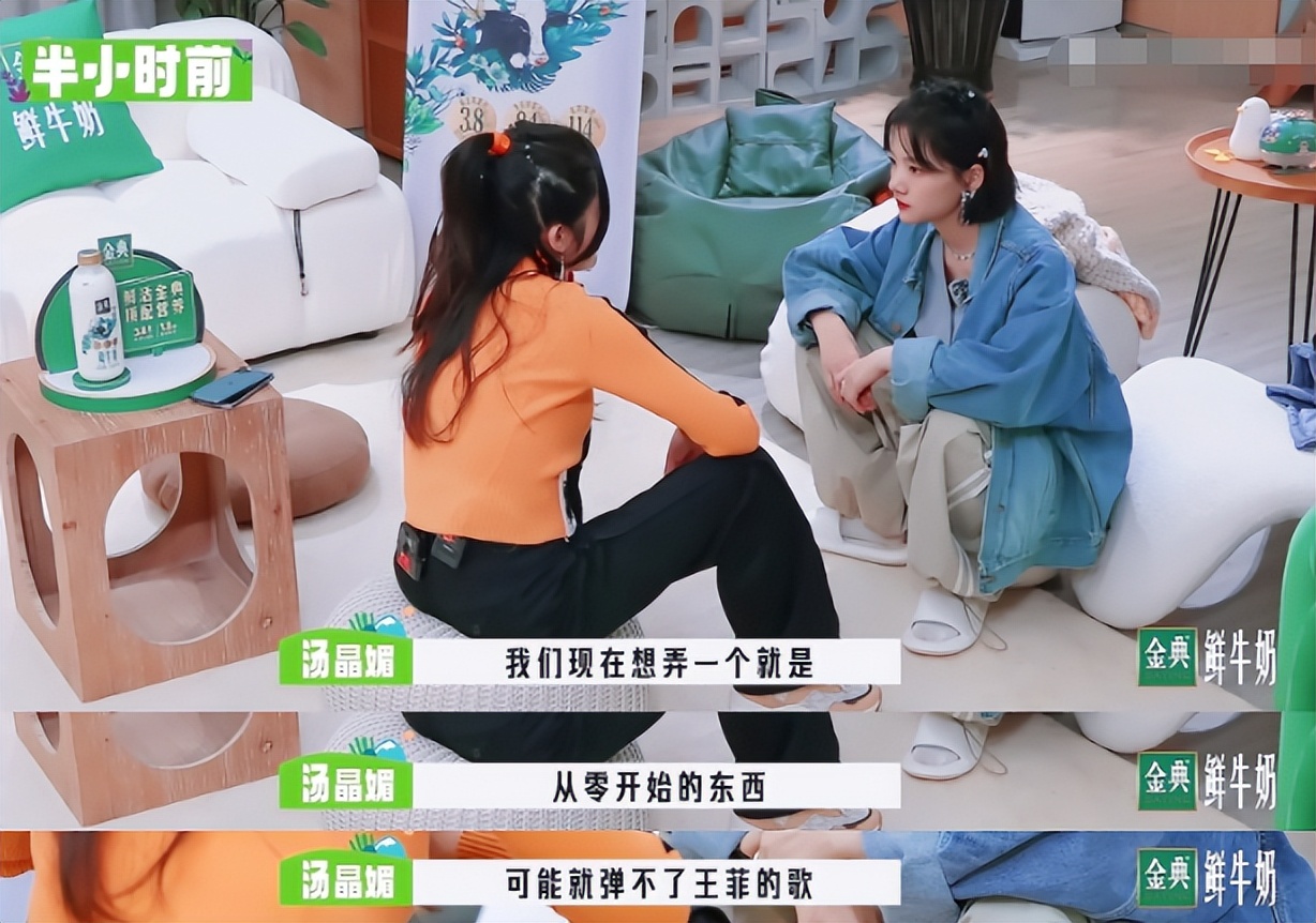 Tang Jingmei made her own claim and cried Ren Min angrily, Song Qian ...