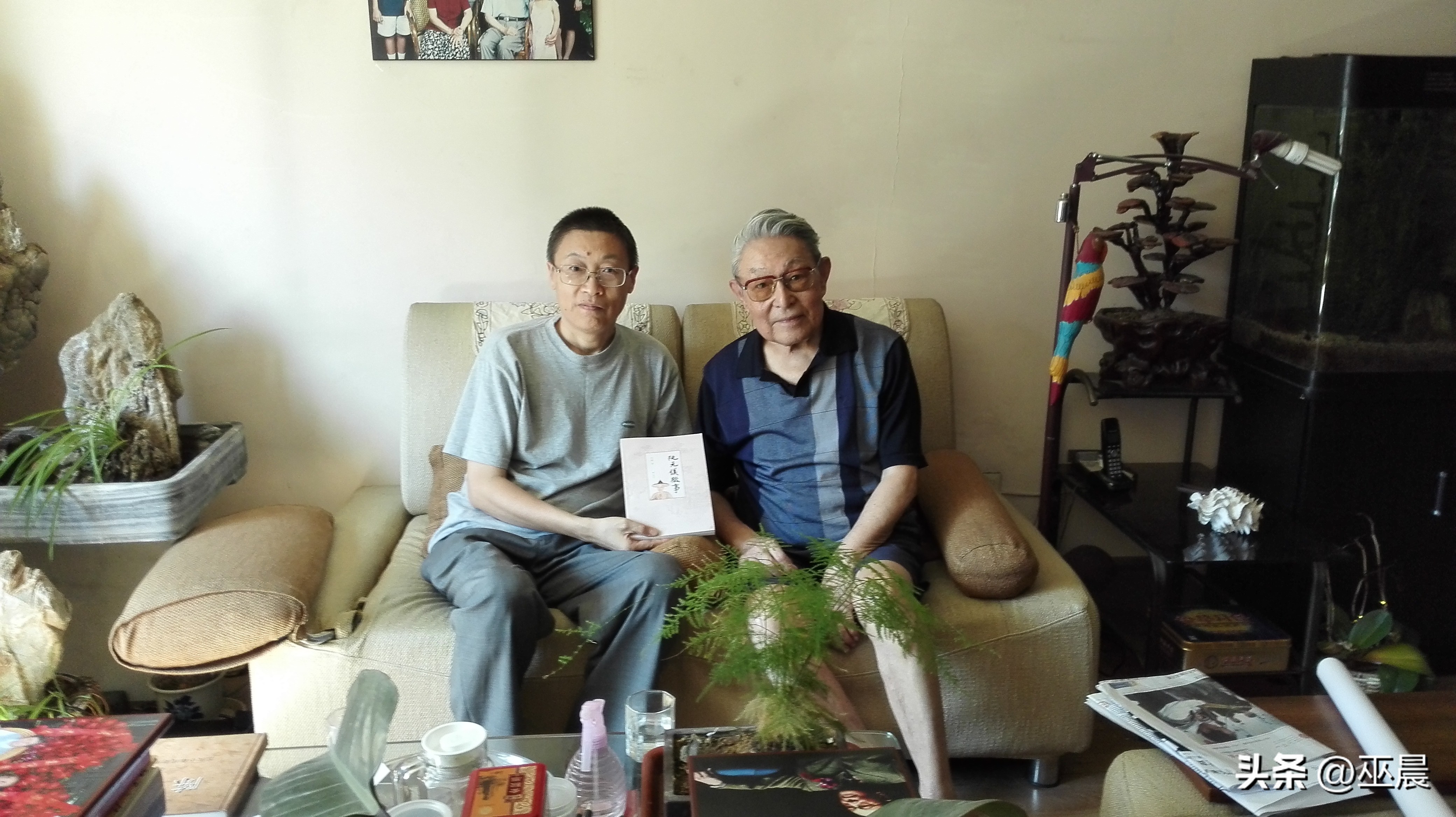 Memories of visiting Chen Lin - iNEWS