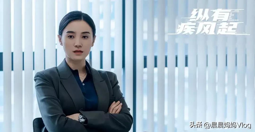 Share pictures——Goddess of Temperament Song Jia - iMedia