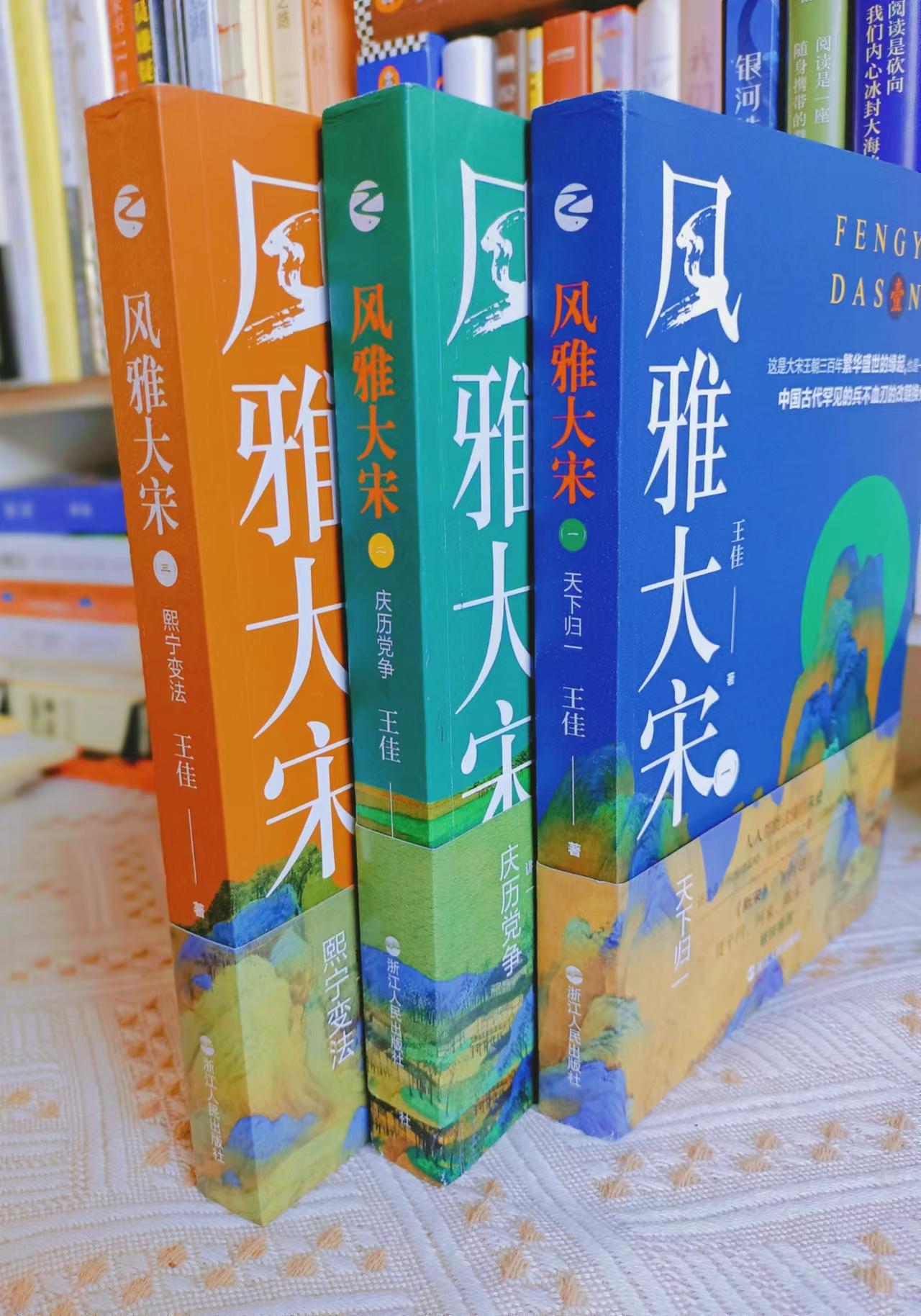 "Fengya Da Song Erqingli Party Contest": A hundred years of talented ...