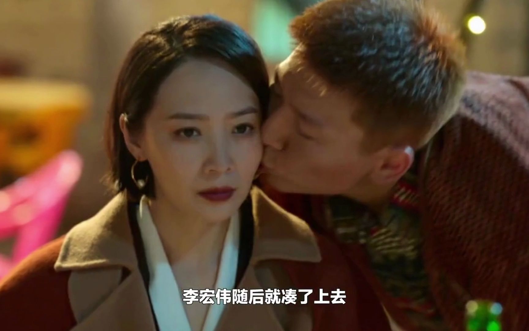 Thinking about it carefully, was Cheng Cheng in The Knockout insulted ...