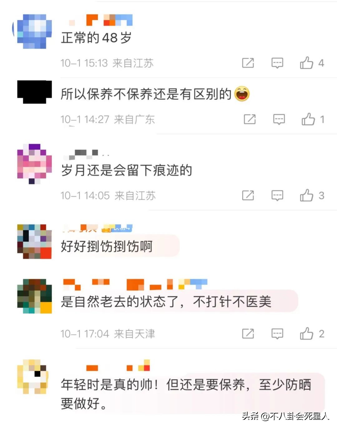 48-year-old Wu Yanzu's recent photos were exposed, with loose, dark and ...
