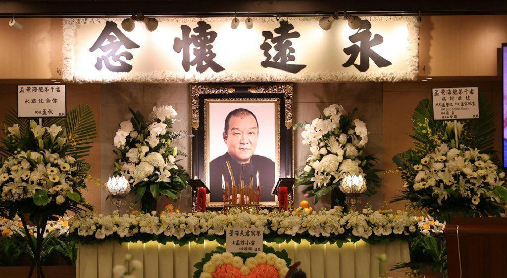 Meng Hai is surrounded by celebrities who set up memorial works, Jackie ...