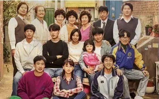 "Reply 1988" has no plot twists or twists, but it still conquers the ...