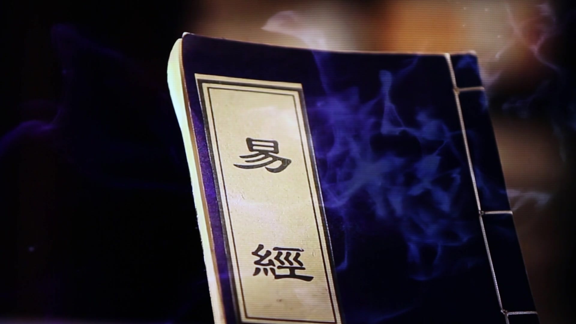 Wen Wang performed "Zhou Yi": Yin and Shang version of "Shawshank's ...