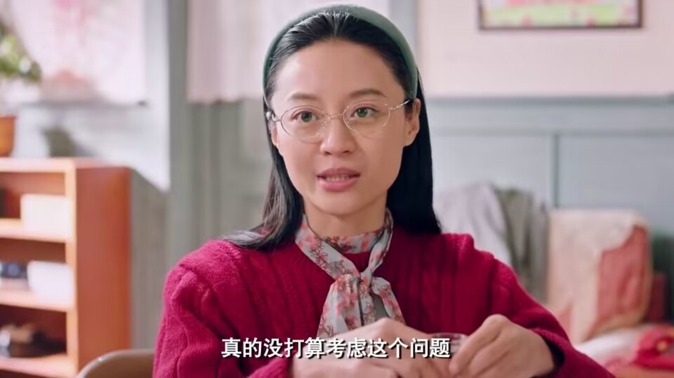 Who is Haining's official partner in "My Favorite Family"?She has ...