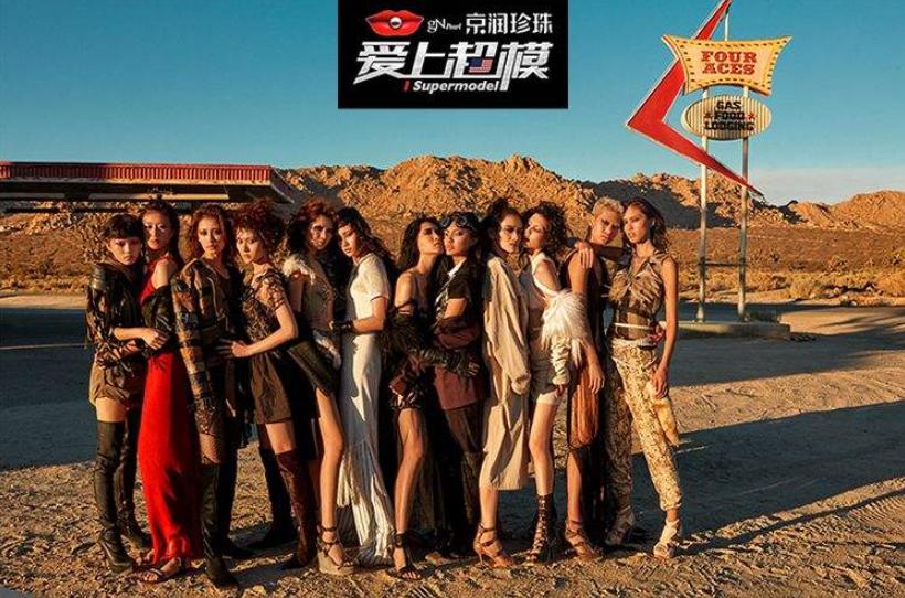 "Successor" Zhou Shuo personally endorsed Jingrun Pearl, can he attract ...