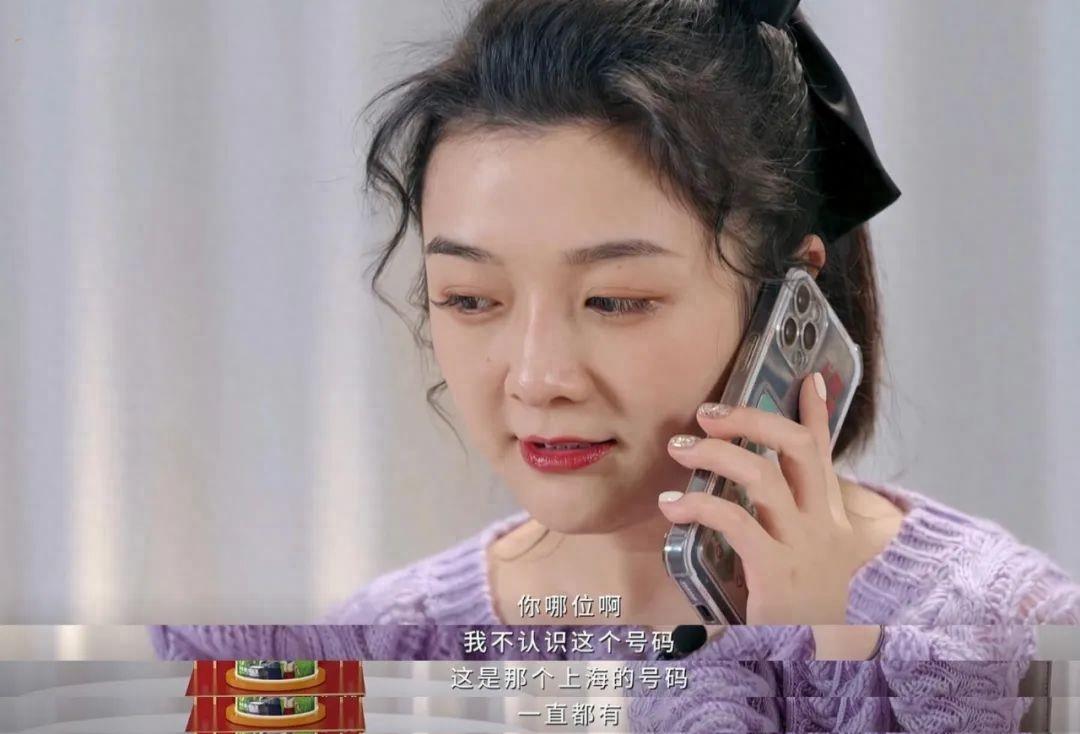 Wu Yating's Wang Yuexin: It turns out that a man's true ruthlessness is ...