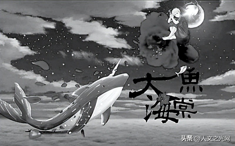 Chinese animation: Inheriting the national style - iNEWS