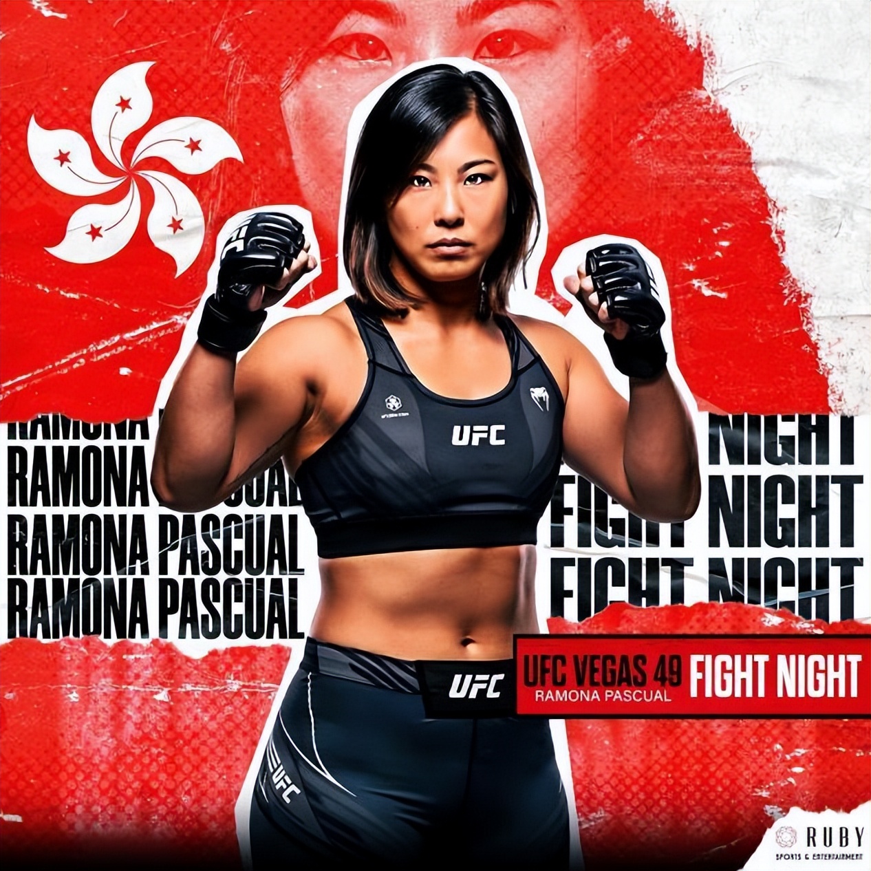 Sha Yilan hits UFC three-game winning streak!Chinese Hong Kong female ...