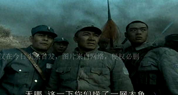 How powerful is General Chen Geng? Chen Geng was an undercover agent in ...