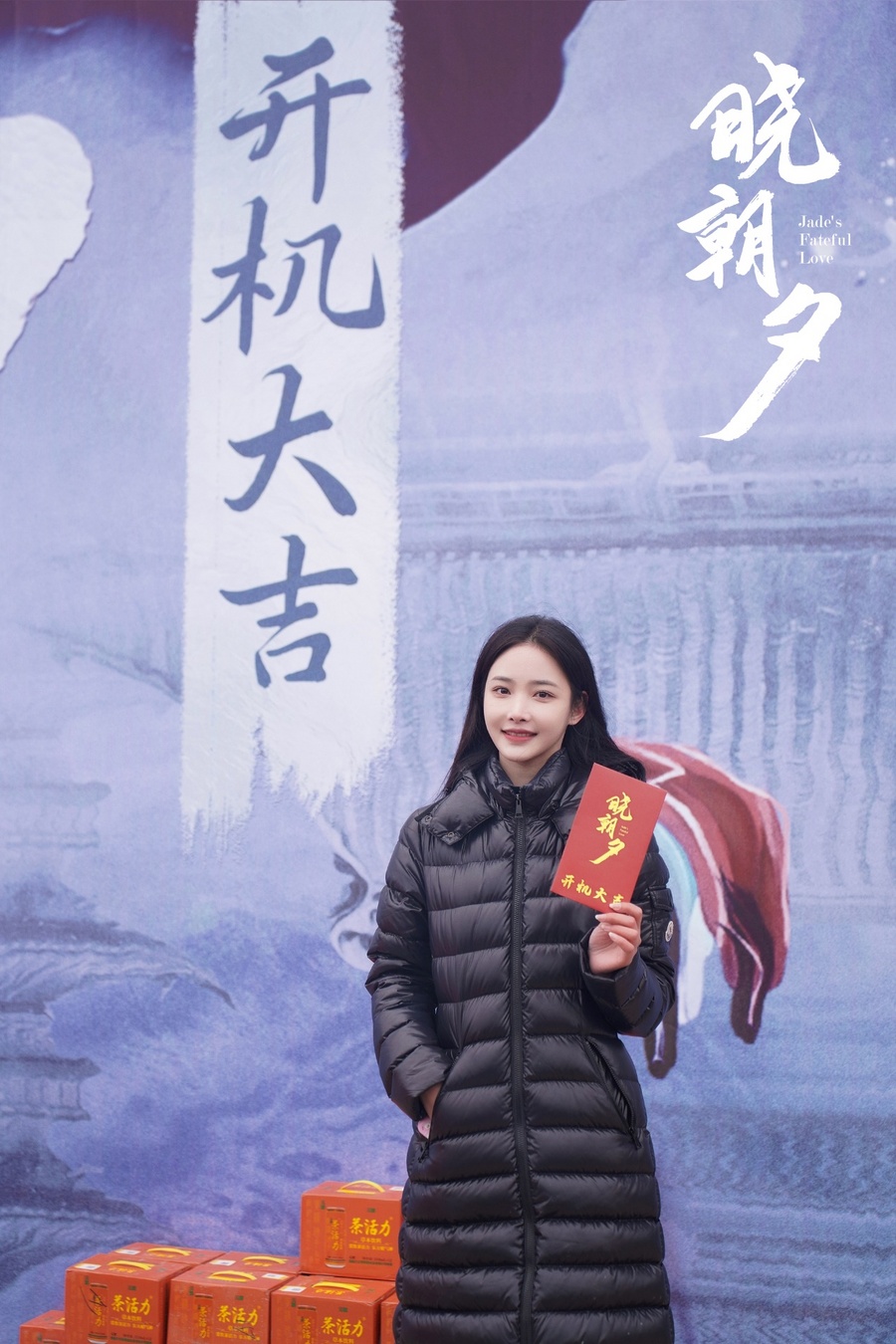 Hanike Ziyan Xujia starred in the web drama [Xiao Zhaoxi], super cool ...
