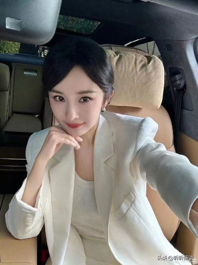 How did Yang Mi become the top star in the Chinese entertainment ...