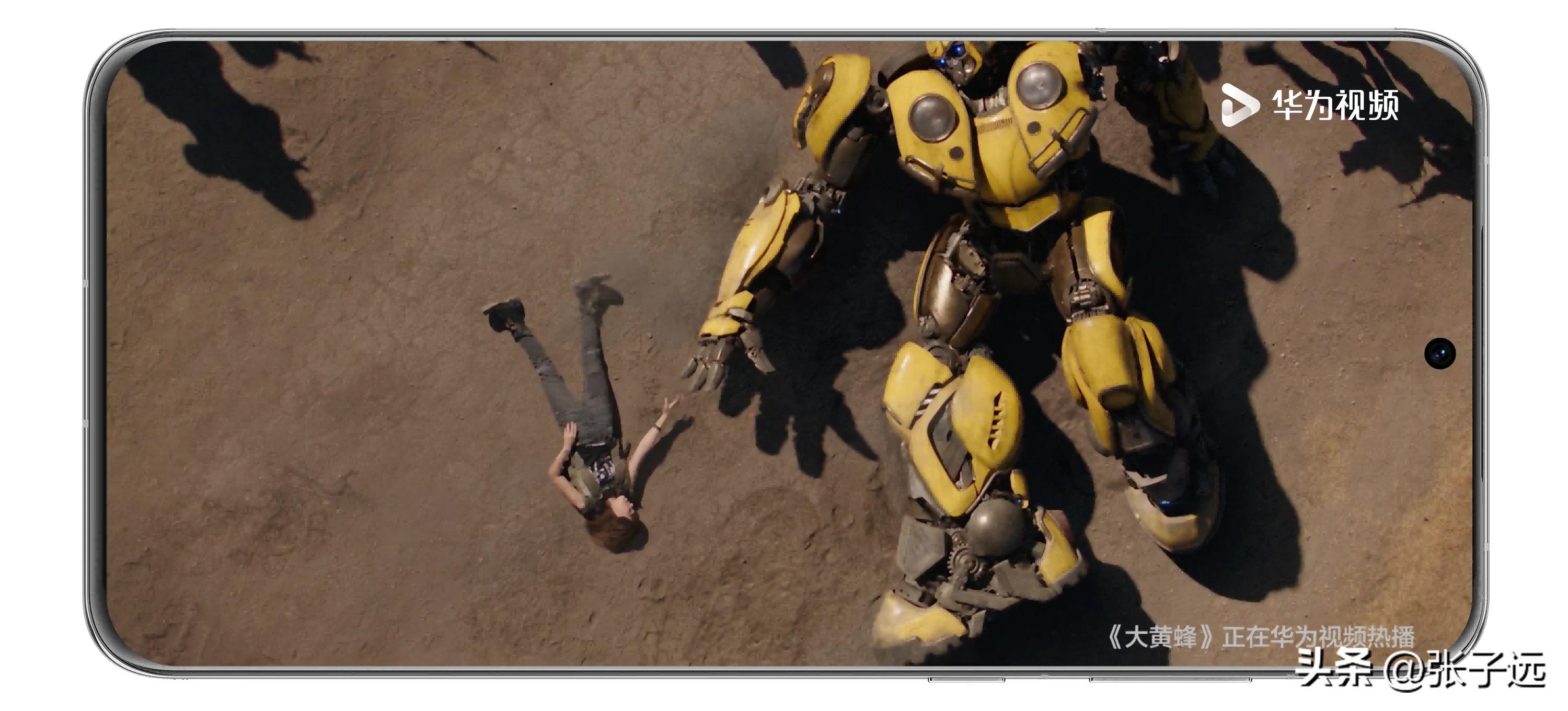 HUAWEI Smart Screen S3 Pro super screen projection simplifies ...