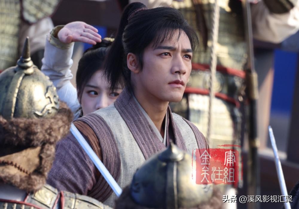 The new Legend of the Condor Heroes: Huang Rong and Ouyang Ke are in ...