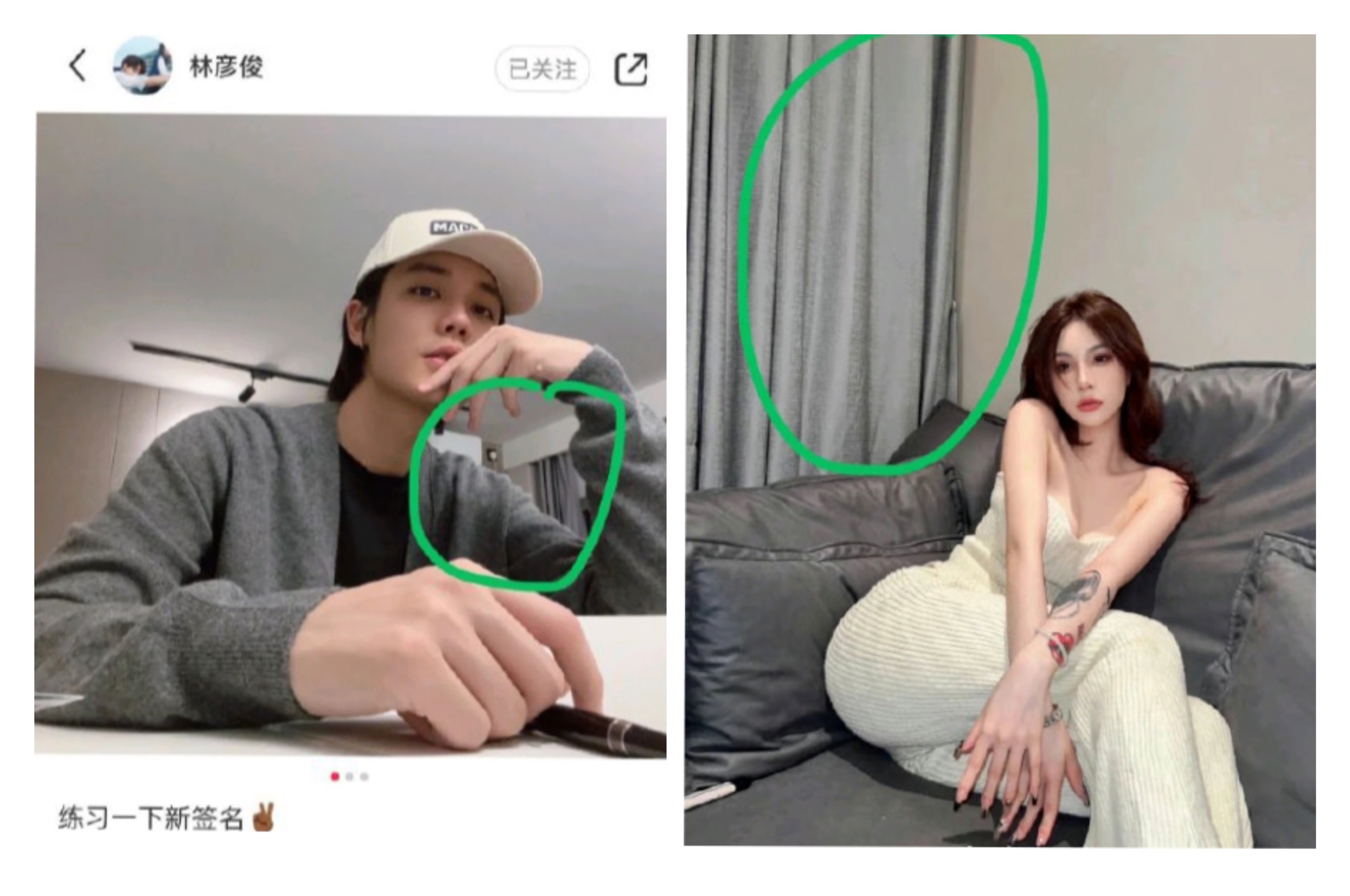 Lin Yanjun fell in love, fans lost fans, Feier Band Aqin: Artists are ...