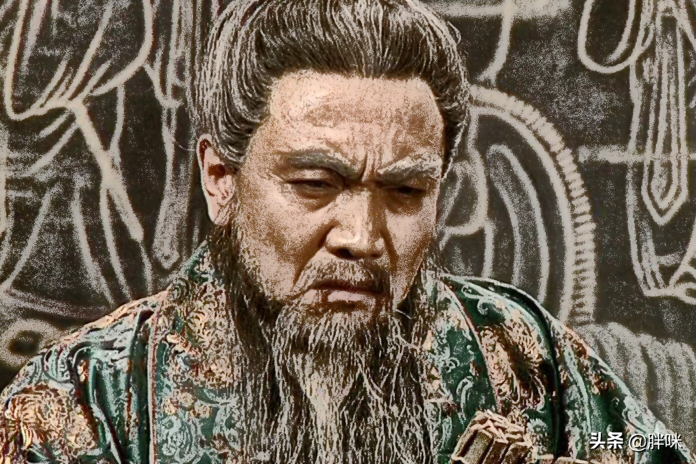 Tu Ge's tribes and the Xiongnu royal family: On the forgery of Liu Yuan ...
