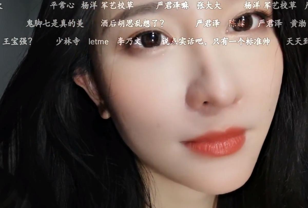 Lin Qiqi talks about the standard of mate selection on the live ...