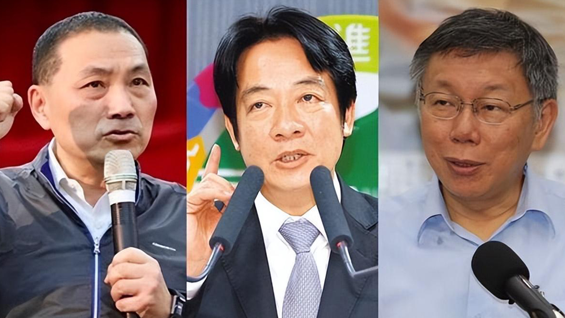 The latest polls in Taiwan are unexpected. Hou Youyi and Han Guoyu made ...
