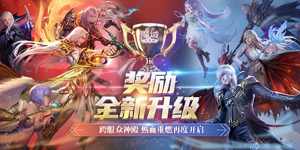 Peak showdown! Be the master of the temples, the master of "Demon ...