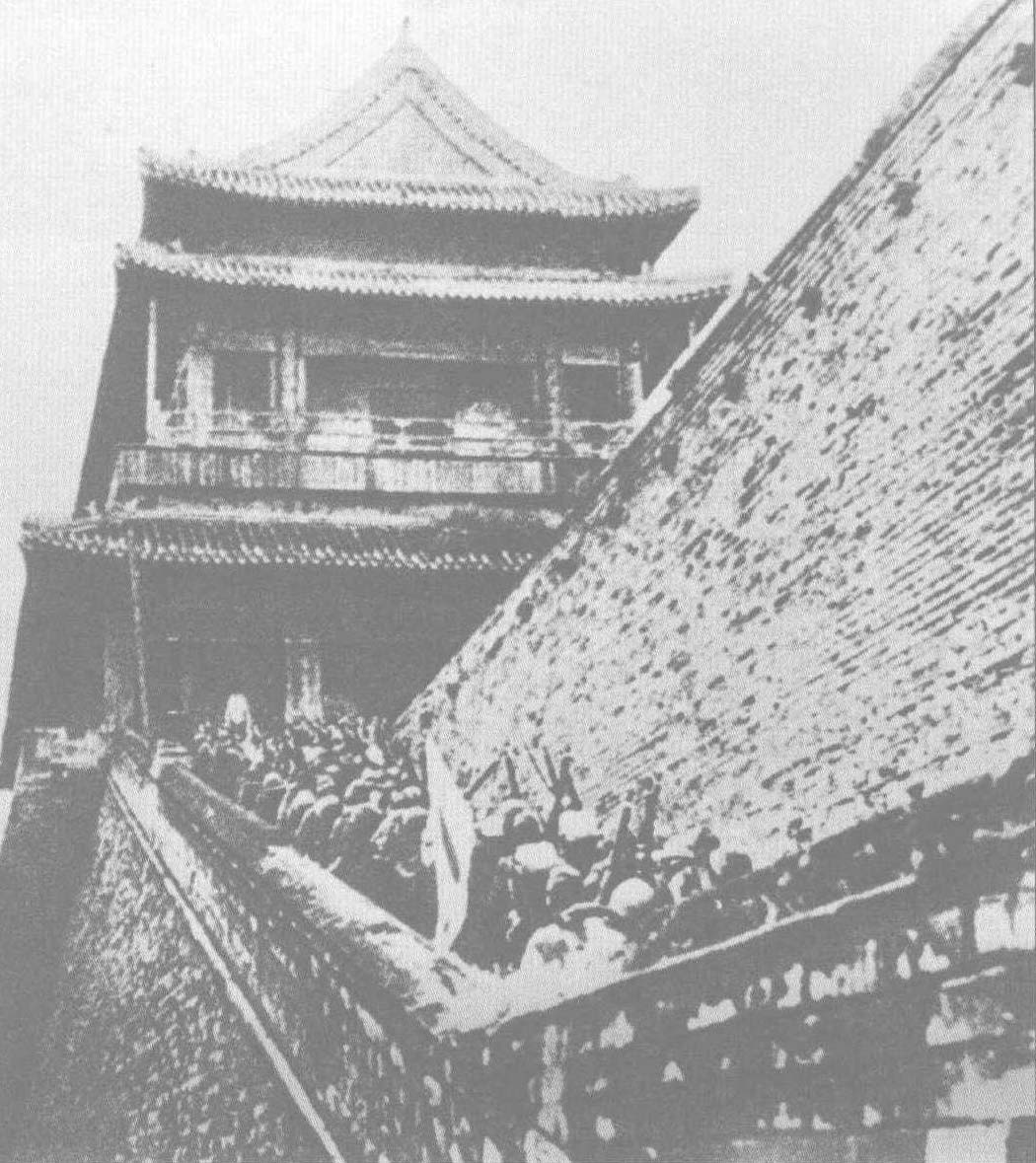 The Battle of Nankou: Chiang Kai-shek failed to command the local army ...