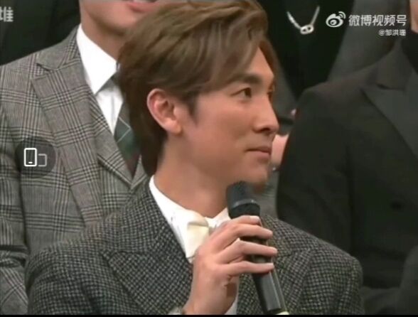 After Tan Junyan and Lin Xiawei were watched by the emperor, Chen Xiao ...